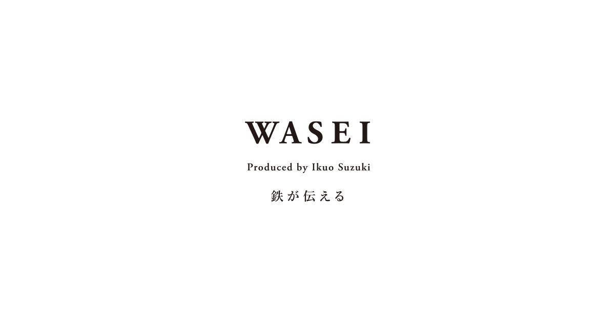 Concept | WASEI Produced by Ikuo Suzuki